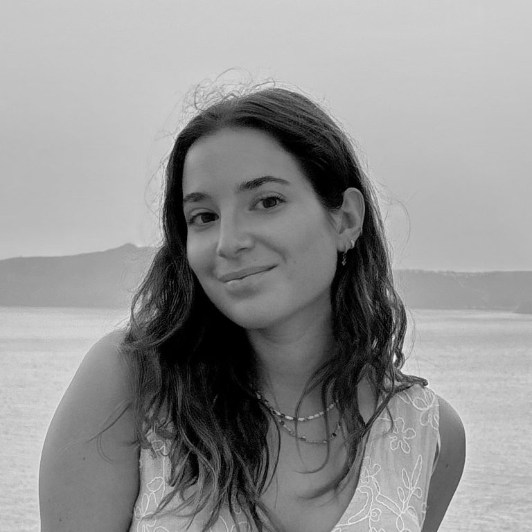 Irene Baceiredo Macho | fellows | Sylff Official Website | Cultivating ...